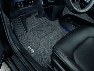 Fußmatten | Dello Gruppe